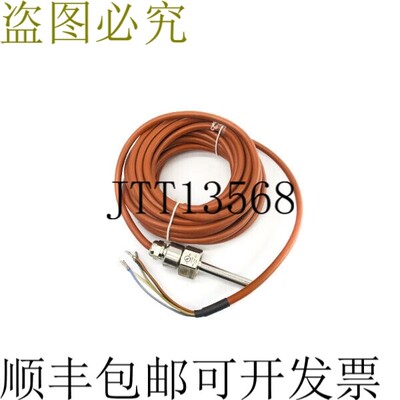 原装供应IFM 执行器 SF5300 NSNP