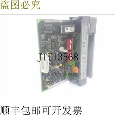供应1747-DCM 1747DCM Allen Bradley 直接通信模块
