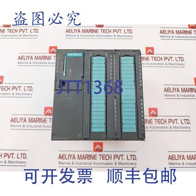 原装供应Simatic S7-300 CPUCPU314C-2 PN/DP，ai5/a02x12bit di1