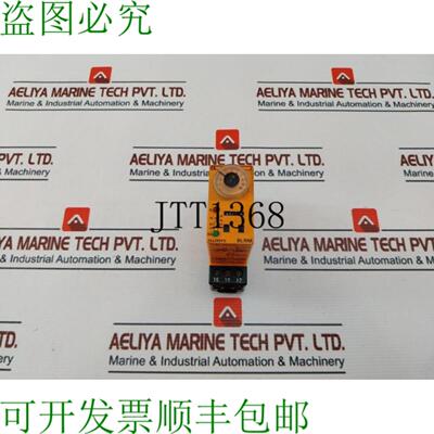 供应Syrelec BLRM 时间继电器 250V