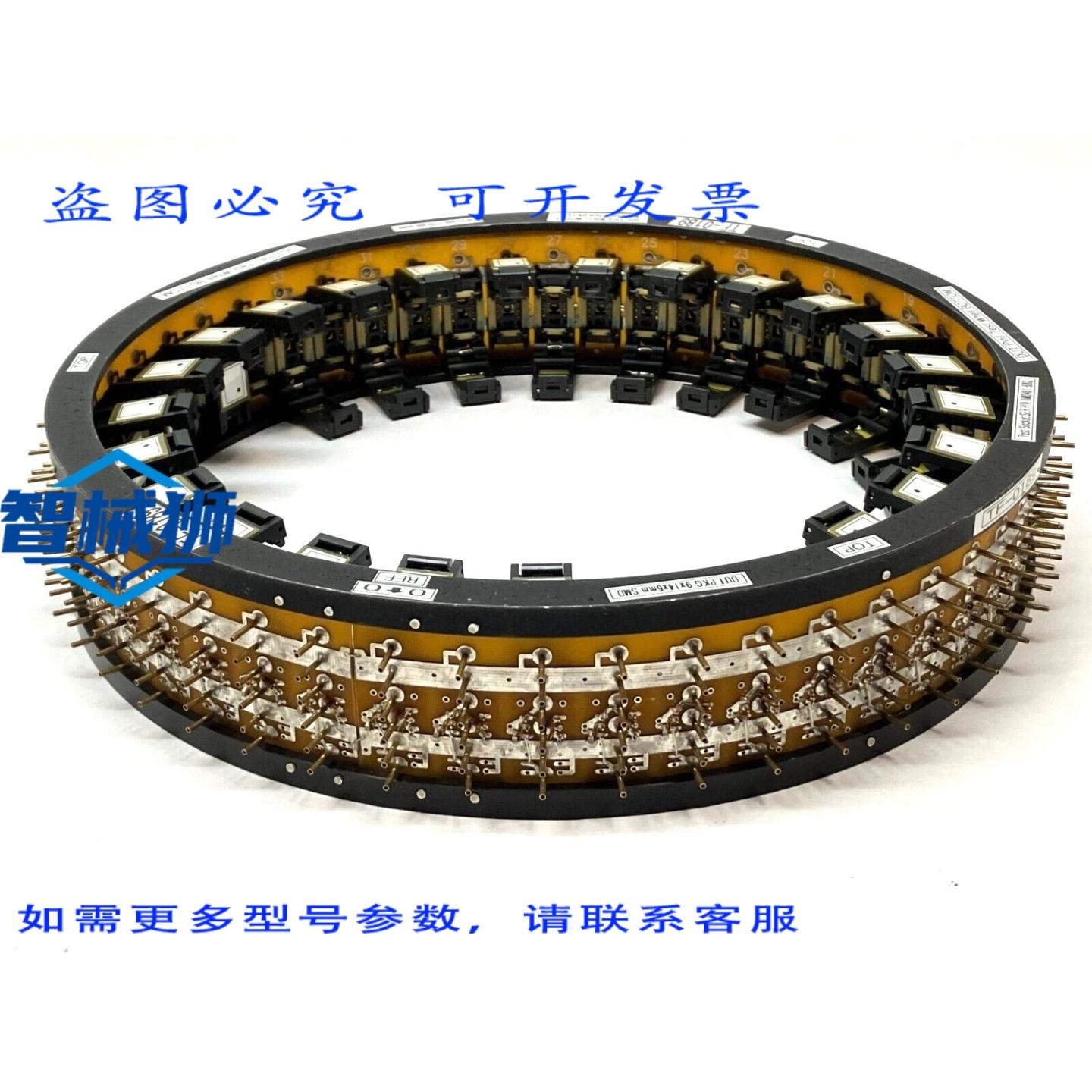 原装供应 SAUNDERS&ASSOCIATES 0000272-03 晶体振荡器轮 高温度