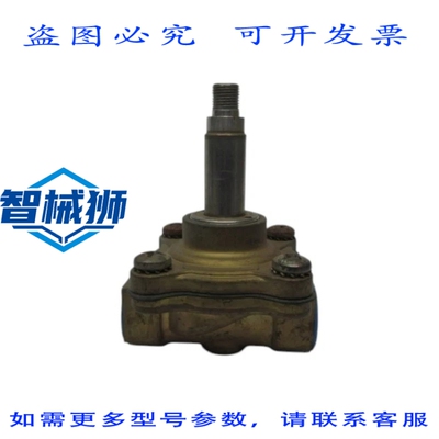 原装供应 PARKER 72218BN3TN00 NSNP