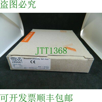 原装供应x Ifm Efector 100 电感式传感器 IG5221 IGB3005-BPKG