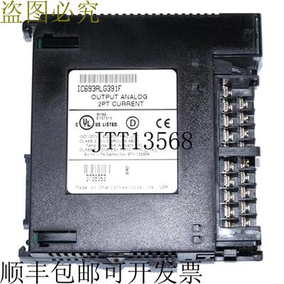 供应Fanuc IC693ALG391F 2pt