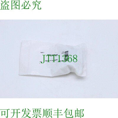 原装供应万可 803-6748