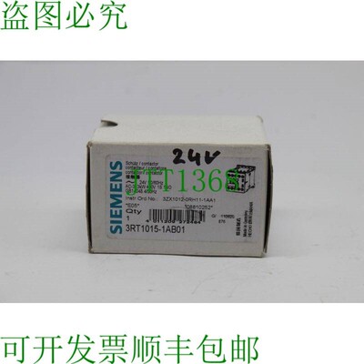 原装供应3RT1015-1AB01
