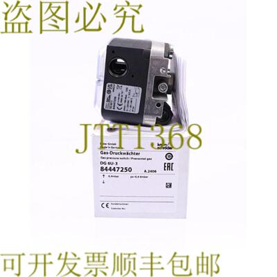 供应克罗姆施罗德 DG 6U-3 84447250