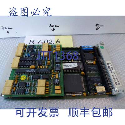 原装供应IBPS SL53C pgad2da4，