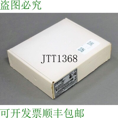 原装供应CSE-SEMAPHORE RM-300-E