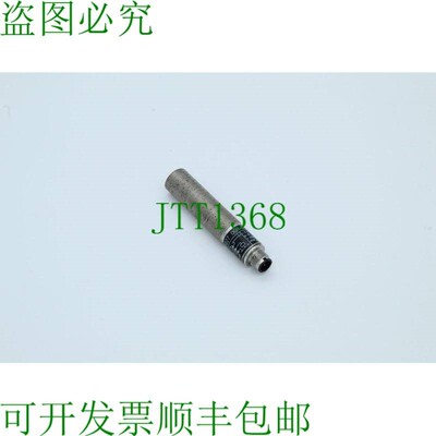 原装供应IFM OG5027 OGR-DPKG/