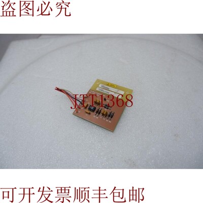 原装供应Palomar 产品 WD-17393 PCB