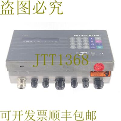 供应 LYNX LTHA 0000035