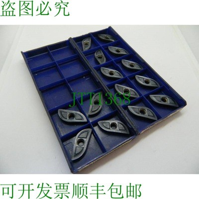 原装供应14 x ATI Stellram XPNT 08/0832.RC XPNT 25/250408.RC