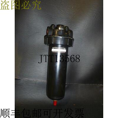 供应Watts F701-02E3M1 聚结过滤器 300 Psi 180 高温度
