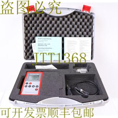 供应电子物理学 MINITEST 1100-2100 MINIPRINT 4100