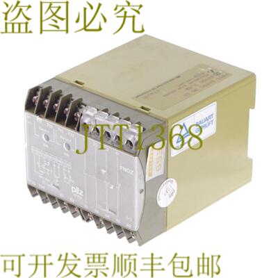 供应皮尔磁 PNOZ 24VDC 474695