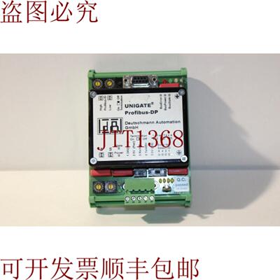 供应德意志自动化 UNIGATE RS232485-PROFIBUS DP