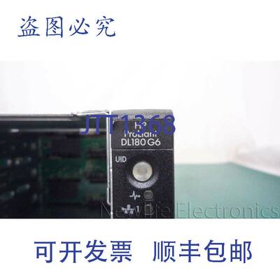 原装供应595491-001 ProLiant DL180 G6 控制器（1 x 2.40GHz CPU