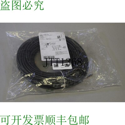 原装供应易福门ADOAH043MSS0020H04 EVC130