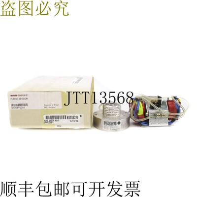 原装供应ABB 3HNM03618-1 NSMP