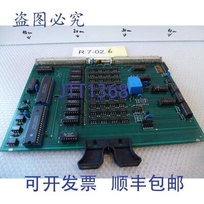 原装供应ARBURG 255B, ARBURG 48634