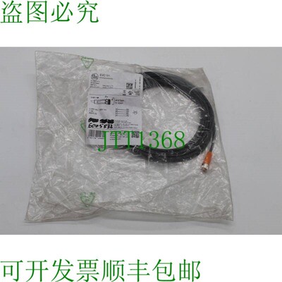 原装供应易福门EVC151、ADOGF040MSS0005H04