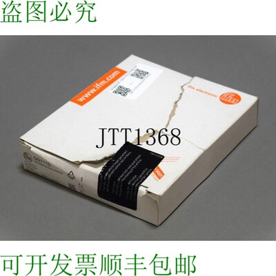 原装供应IFM GIGA4008-2PS/SIL2/V4A/US GG711S