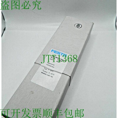 原装供应费斯托 170266 CPE24-M1H-5/3GS-3/8170266电磁阀