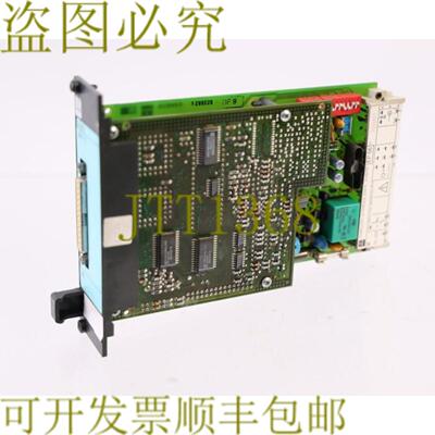 供应恩德雷斯 + 豪泽 ZA 672 ZA672