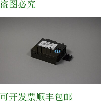 原装供应重庆 6ES7321-1BH01-0AA0