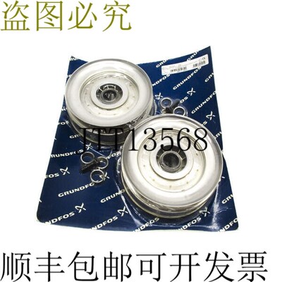 原装供应GUNDFOS CR/I/N10-22 96511925 2 件装 NSMP