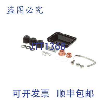 原装供应MULTIPLEX MPX5027566 MNTG/硬件 7.5 英寸 x 6.2 英寸 x