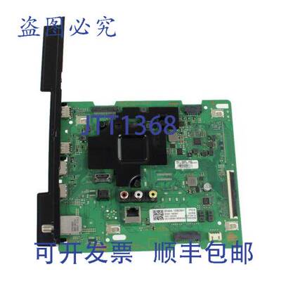 原装供应BN94-15808H PCB 主 10.51"x11.61" 0.85lb UT