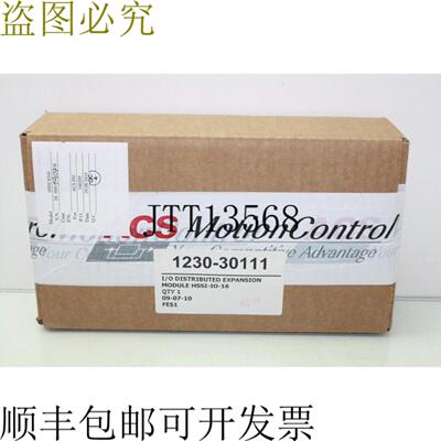 供应新型ACS运动控制HSSI-IO16 Sipiiplus全面IO接口