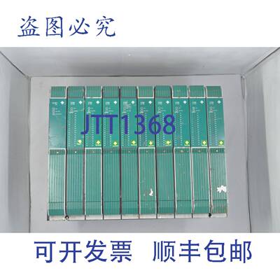 原装供应YOKOGAVA 模块机架 M PSM024DCBAN 16809-541/2 & CC