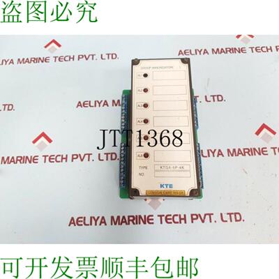 供应KT Ktga-6P-4K 信号器信号器组
