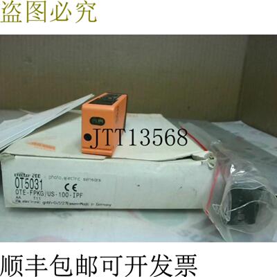 供应IFM OT5031 光电传感器 OTE-FPKGUS-100-IPF -