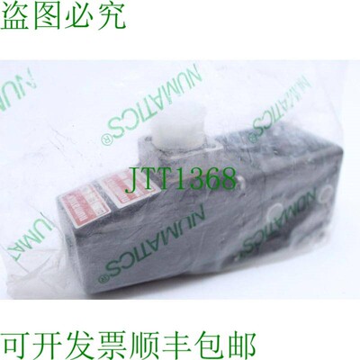 原装供应数字 BOLSA400S00