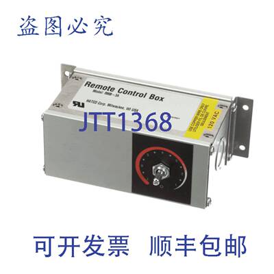 原装供应Hatco RMB-3A 遥控器盒 1/2" NPT 塑料电气元件