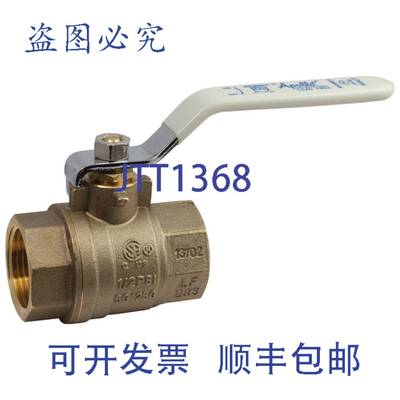 原装供应AaLBERTS IPS AMERICAS INC. 94ALF-105-01A 球阀 600 无