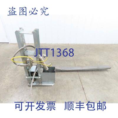 原装供应Automotion 700676-R04 30英寸输送机，气动弓臂转向分拣
