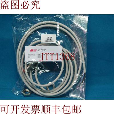 供应Baumer CH-8501 IR12P10S-N40NO1Z7VCUV00 接近开关