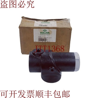 原装供应SULLAIR 242405 阀门、MinimoPressurene 和 Quadri(OEM