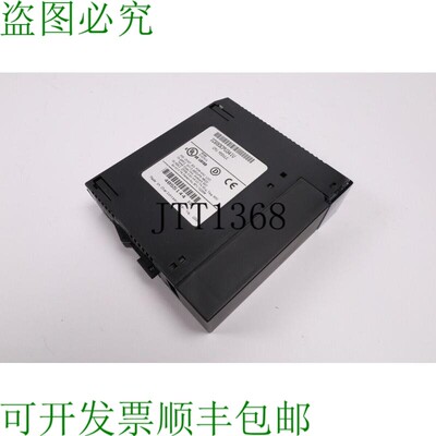 原装供应  FANUC IC693CPU341V