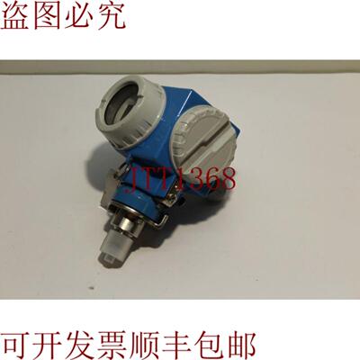 供应Endress+Hauser PMC731-G11K1M11M2 Cerabar压力纸张0-2