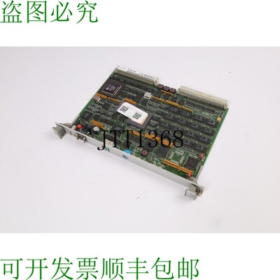 原装供应重建 UNI-PRO CPU91-40 I 23.020190