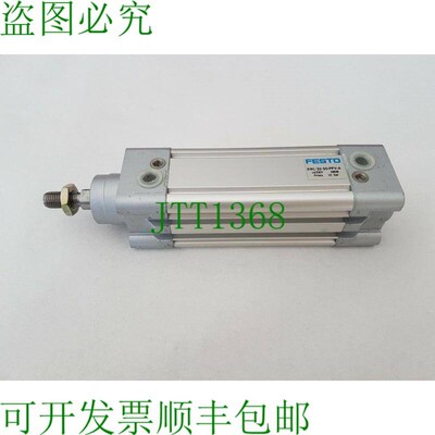 原装供应标准主板 DNC-32-50-PPV-A 零件号 163307 型号:K808 新
