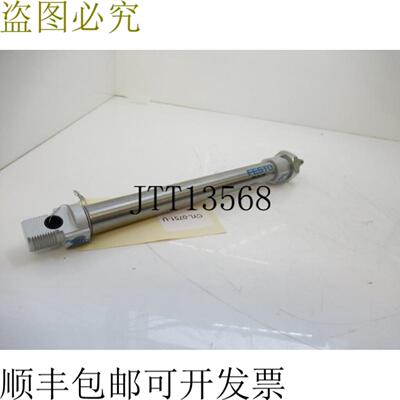 供应费斯托 DSN-20-160-P 10BAR145PSI