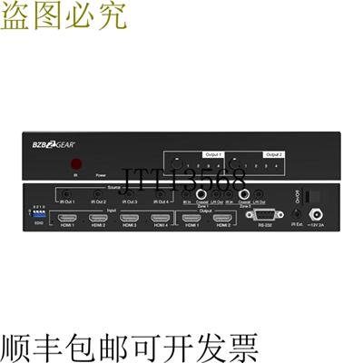 供应BZBAR 4X2 4K 18Gbps HDMI 接口