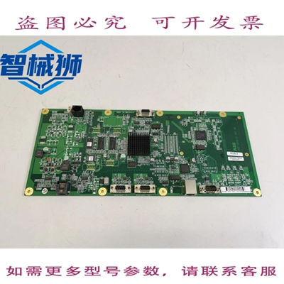 原装供应 3HAC 12815-12 REV.05